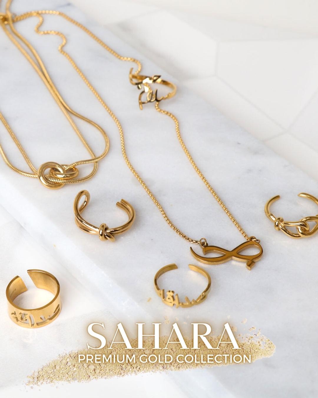 Sahara Jewels Collection